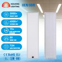 China Dimmable LED Flat Panel Light 25W Anti-Glare 50000H for European Grid Ceilings for sale