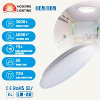 China IP65 Waterproof LED Ceiling Light 10W-30W 4000K Emergency Function 50000H Lifespan for sale