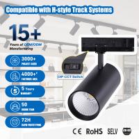 China 2700K-6500K Adjustable Color Temperature LED Track Light 50,000 Hours 5-Year Warranty for sale
