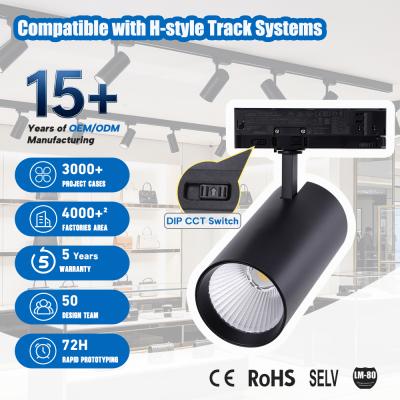 China 2700K-6500K Adjustable Color Temperature LED Track Light 50,000 Hours 5-Year Warranty for sale