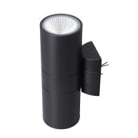 China Modern Black Grey Outdoor LED Wall Light IP55 Waterproof DALI Dimmable 6W Adjustable Beam Angle 24-60 Degree for sale