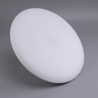 China IP65 Waterproof LED Ceiling Lamp 50,000 Hours Lifespan Microwave Sensor for Modern Spaces for sale