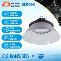 China 100W Aluminum LED Street Light with 120lm/W Efficiency and IP65 Rating for Outdoor Roadway Lighting for sale