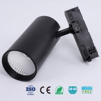 China 2700K-6500K Adjustable Color Temperature LED Track Light 50,000 Hours 5-Year Warranty for sale