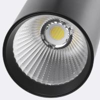 China Adjustable Color Temperature LED Track Light 2700K-6500K 50,000 Hours Lifespan 5-Year Warranty for sale