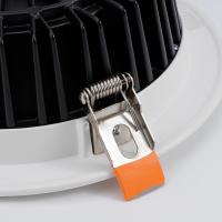 China Aluminum LED Integrated Downlight 6W-24W with 60° Beam Angle and 50,000+ Hour Lifespan for sale