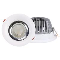 China IP42 60 Degree LED COB Spotlight 7W 12W 18W 24W 36W 5 Year Warranty Office Hotel for sale