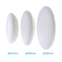 China IP65 Waterproof LED Ceiling Lamp 50,000 Hours Lifespan Microwave Sensor for Modern Spaces for sale