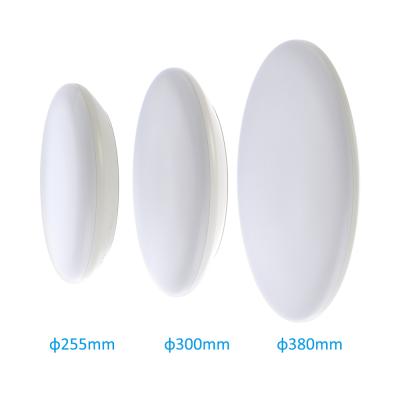 China IP65 Waterproof LED Ceiling Lamp 50,000 Hours Lifespan Microwave Sensor for Modern Spaces for sale