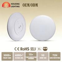 China 20W Aluminum LED Ceiling Lamp 200x200mm Dimmable Lighting Fixture with 5-Year Warranty for sale