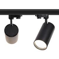 China Industrial COB LED Track Light 100-240V with 2000lm Output and 50,000hr Lifespan for sale