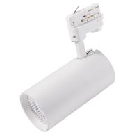 China Industrial COB LED Track Light 100-240V with 2000lm Output and 50,000hr Lifespan for sale