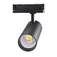 China Industrial COB LED Track Light 100-240V with 2000lm Output and 50,000hr Lifespan for sale