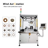 China WIND-NR148 2-Station Shroud & Needle Coil Winding Machine for BLDC Motors | 10-120mm Stator | 400 RPM for sale
