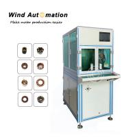 China BLDC Motor Stator Insulation Paper Inserting Machine 20-80mm OD 0.3-1s/slot Productivity for sale