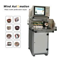 China WIND-MTS-30 Brushless Motor Stator Testing Machine with 0-50000 RPM Speed and 3000W Power Capacity for sale