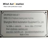 China WIND-Y32-3T Motor Armature Shaft Insertion Machine 25KN Hydraulic Press 380V Industrial Equipment for sale