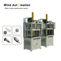 China Double Column Hydraulic Shaft Inserting Machine for Armature Assembly - 8MPa Pressure, 1.5KW Motor for sale
