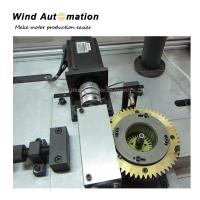 China WIND-SZ-1 Armature Insulation Paper Inserting Machine | 100mm Max Stack Length | S/O Shape Slot for sale