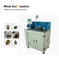 China S Shape B Shape Rotor Slot Paper Insertion Machine 60mm Stack Length 80mm OD for Automotive Motors for sale