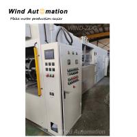 China WIND-ZDG Motor Stator Rotor Varnish Dipping Machine - 28 kW Power, 4900×1600×2100 mm Dimensions for sale