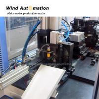 China WIND-AWF-R Round Wire Forming Machine for Hairpin Winding | 1.8-3.4mm Wire | 380V 500W for sale
