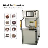 China WIND-DTS Motor Stator Coil Testing Machine with 50000rpm Speed and 3000W Power Capacity for DC Motors for sale