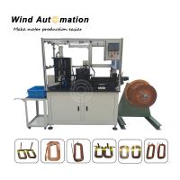 China Starter Stator Magnetic Field Coils Wire Shaping Machine 12s/pc 1.5KW AC 380V for Automotive Motor Production for sale