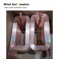 China Starter Stator Magnetic Field Coil Winding Machine with 160mm Rotation Diameter and 3kW Power for Copper Foil Flat Loop for sale