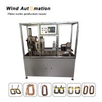 China Stator Magnetic Field Coils Wire Winder WIND-PCW-F1 | 12s/pc Productivity | 380V 1.5KW Starter Motor Winding Machine for sale