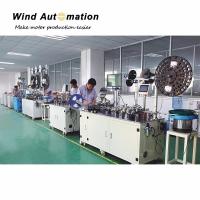 China Low Duty Car Motor Stator Intermediate Frequency Welding Machine 55 KVA 380V for Automotive Manufacturing for sale