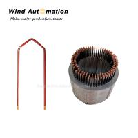 China 1200kg Hybrid Car Motor Hairpin Forming Machine with 4-5s Cycle Time for 300mm Wire Length for sale