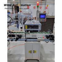 China WIND-APL Armature Automatic Production Assembly Line - 100 Sets/Year Capacity for DC Motor Manufacturing for sale