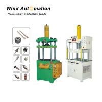 China WIND-Y32-3T Motor Armature Hydraulic Shaft Pressing Machine - 2.5 Ton Force, 380V, 950x650x1800mm for sale