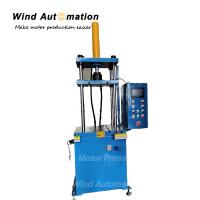 China WIND-Y32 Mixer Motor Armature Axis Pressing Machine - 15 Ton Capacity, 250mm Stroke Hydraulic Shaft Press for sale