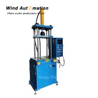 China WIND-Y32 Mixer Motor Armature Axis Pressing Machine - 15 Ton Capacity, 250mm Stroke Hydraulic Shaft Press for sale