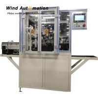 China WIND-SP Armature Spindle Pressing Machine - 8 MPa Max Pressure, 1.5 KW Motor for Motor Manufacturing for sale