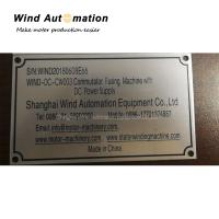China WIND-AC-CW001 Miyachi Welding Power Commutator Hot Stacking Machine 25KVA 230V for 0-350mm Stack Length for sale