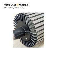 China Mixer Motor Armature Insulation Paper Inserter Machine 1.0KW 400Kg for 20-55mm Armatures for sale