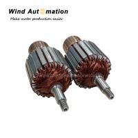 China WIND-IP-1 Vacuum Cleaner Rotor Slot Paper Insertion Machine | 20-65mm Armature | 220V AC for sale