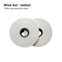 China WIND-IP-1 Juicer Rotor Slot Paper Insertion Machine | 100 Sets/Year Capacity | 1.0KW Power | 400Kg Weight for sale