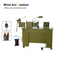 China Two Flier Winding Machine for Hook Type Commutator Armature | 0.08-1.08mm Wire, 1400r/min Speed for sale