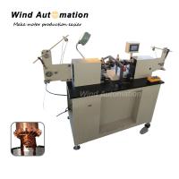 China Middle Size Armature Coil Winder for Power Tool Motors | 0.08-1.08mm Wire | 1400 RPM Speed for sale
