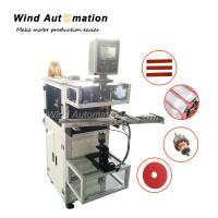 China PLC-Controlled Polyester Paper Wedge Insertion Machine for Motor Armatures | 0.5-0.8s/Slot Efficiency | 20-55mm OD Range for sale
