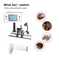 China WIND-DAB-5Z Belt Drive Auto Positioning Balancing Machine | 0.1-5kg Capacity | 260mm Max Diameter for sale