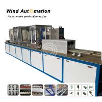 China Armature Automatic Electrostatic Resin Powder Coating Machine 0.15-0.5mm Thickness 2500pc/h Output for sale