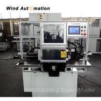China Aluminum Wire Stator Automatic Coil Winding Machine 2KW Power 0-300r/min Speed for Motor Production for sale