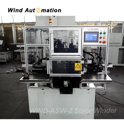 China Aluminum Wire Stator Automatic Coil Winding Machine 2KW Power 0-300r/min Speed for Motor Production for sale