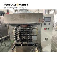 China WIND-ZDG Armature Varnishing Machine - 28KW Rotor Trickling Impregnation System with 4900×1600×2100 mm Dimensions for sale