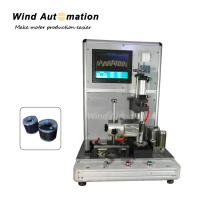China WIND-RT-1 Aluminum Die Casting Rotor Testing Machine for 30-130mm Rotors with 100-1500rpm Speed for sale